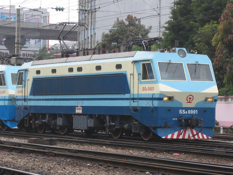 SS8 0001 :: 16 -- fotop.net photo sharing network