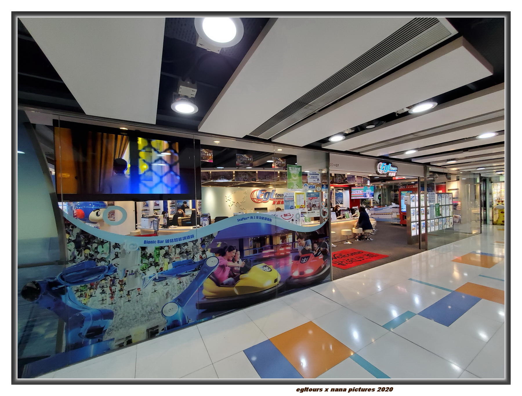 2020 - Bank Centre -- fotop.net photo sharing network