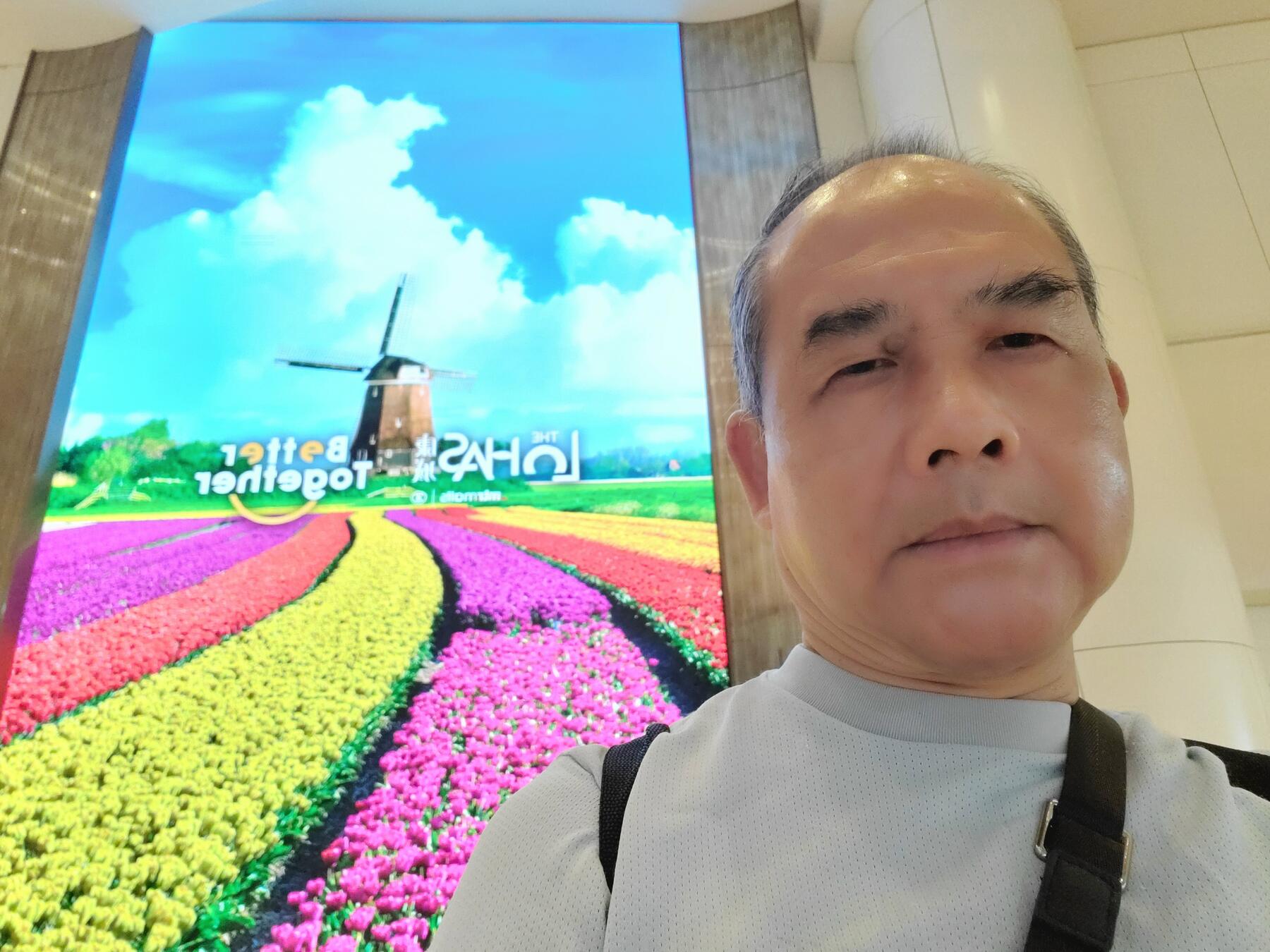 2023 - Lohas :: 69 -- fotop.net photo sharing network