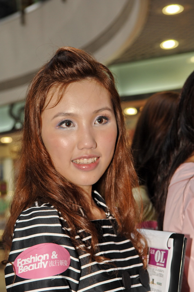 Fish Chan's Folder :: 9 -- fotop.net photo sharing network