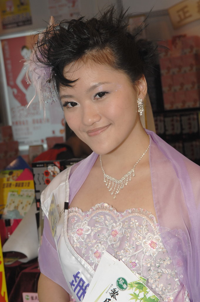 Kiina Wong's Folder 3 :: 66 -- fotop.net photo sharing network