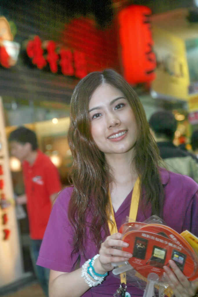 Mandy Chan's Corner -- fotop.net photo sharing network