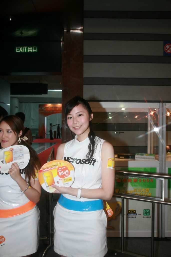 Mircosoft Girls -- fotop.net photo sharing network