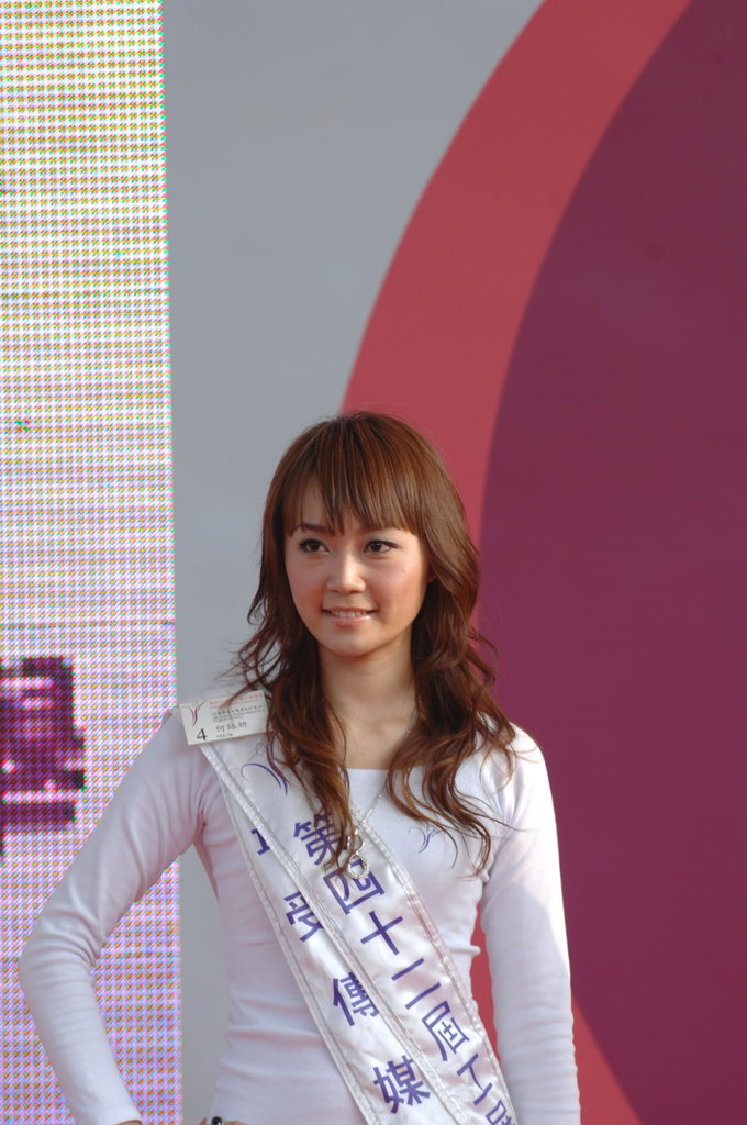 Miki Ho's Folder 1 :: 19 -- fotop.net photo sharing network