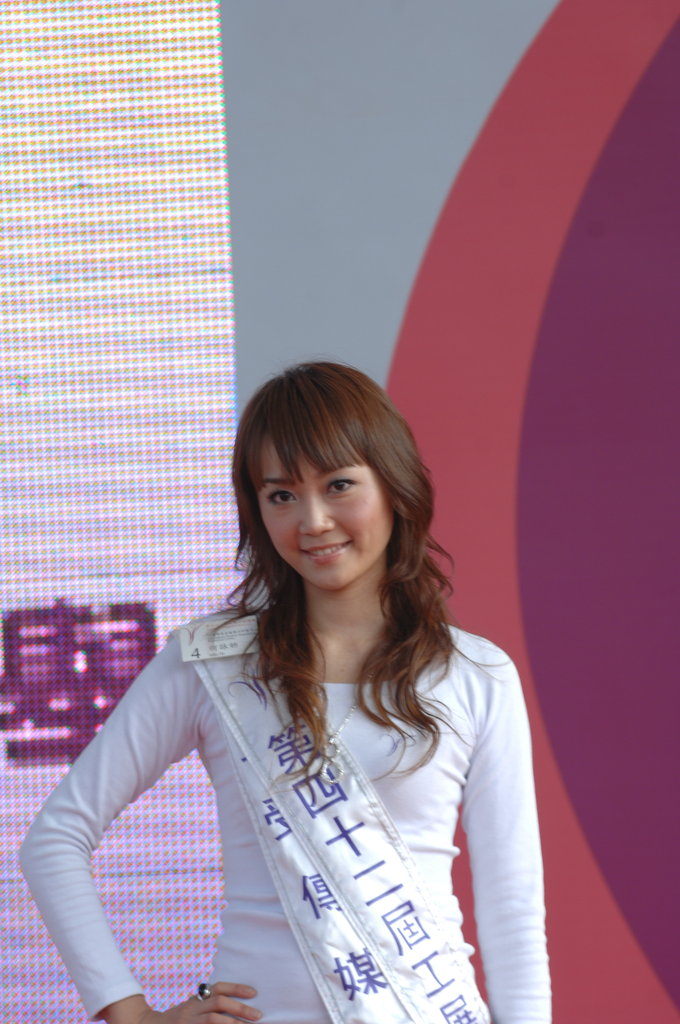 Miki Ho's Folder 1 :: 28 -- fotop.net photo sharing network