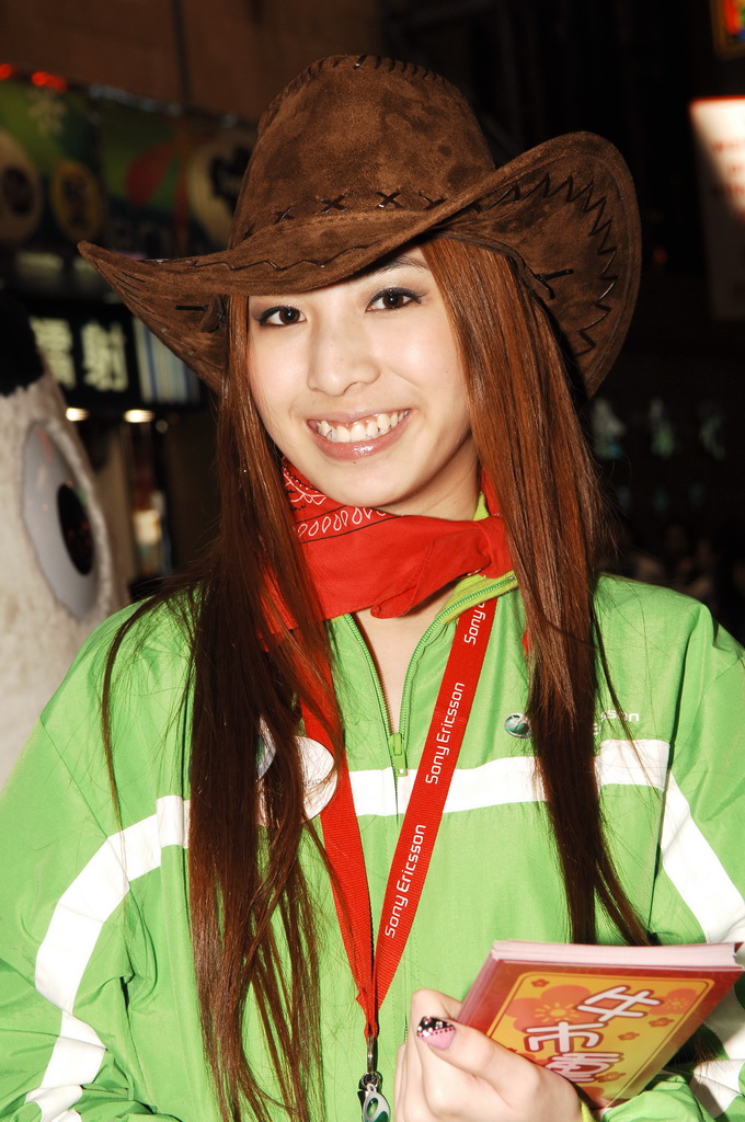 Sally Au's Corner -- fotop.net photo sharing network