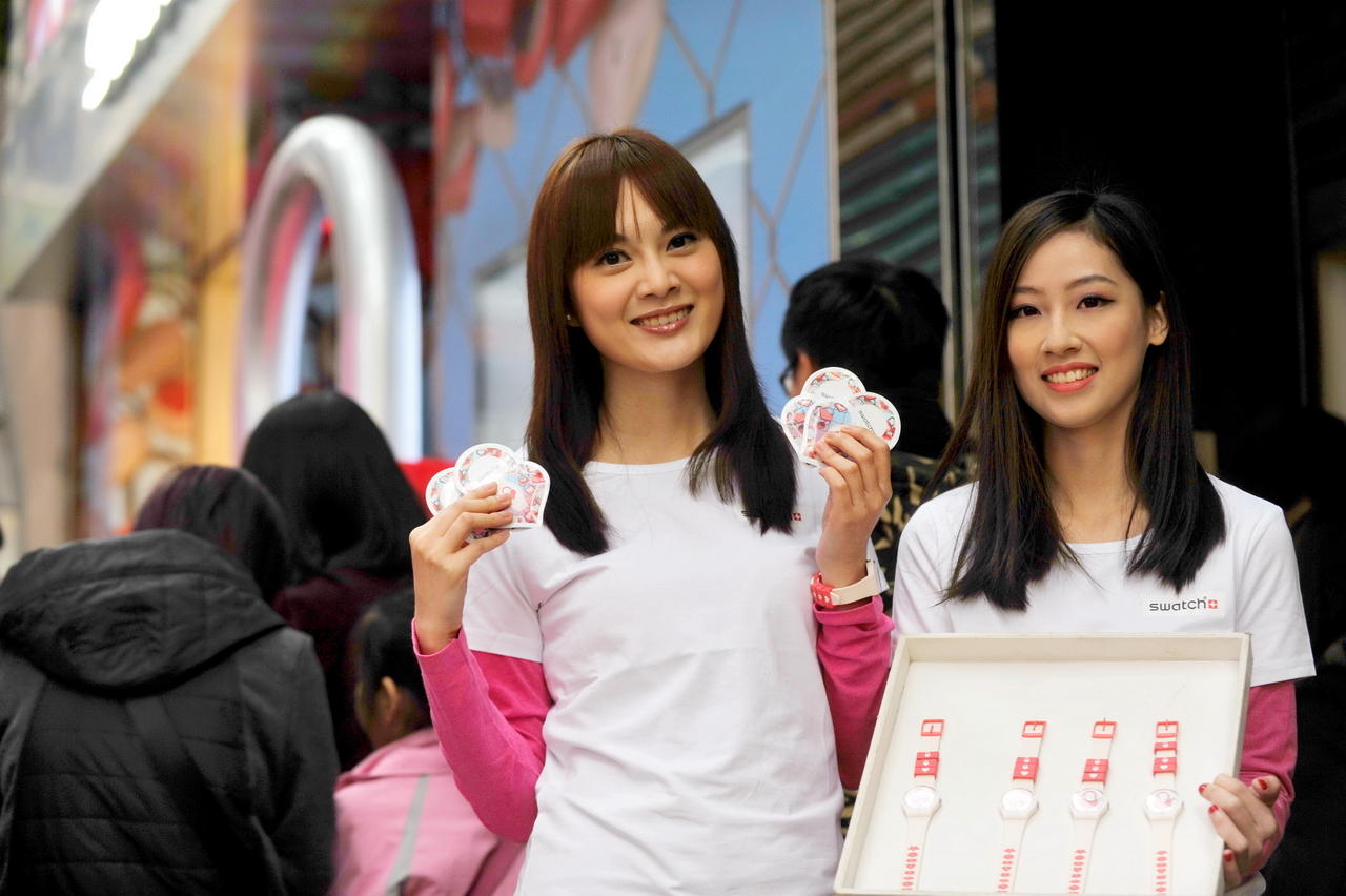 Swatch Girls' Album :: 9 -- fotop.net photo sharing network