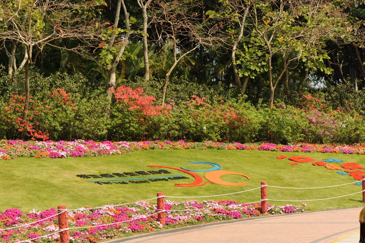 2011 - Tai Po Waterfront Park -- fotop.net photo sharing network