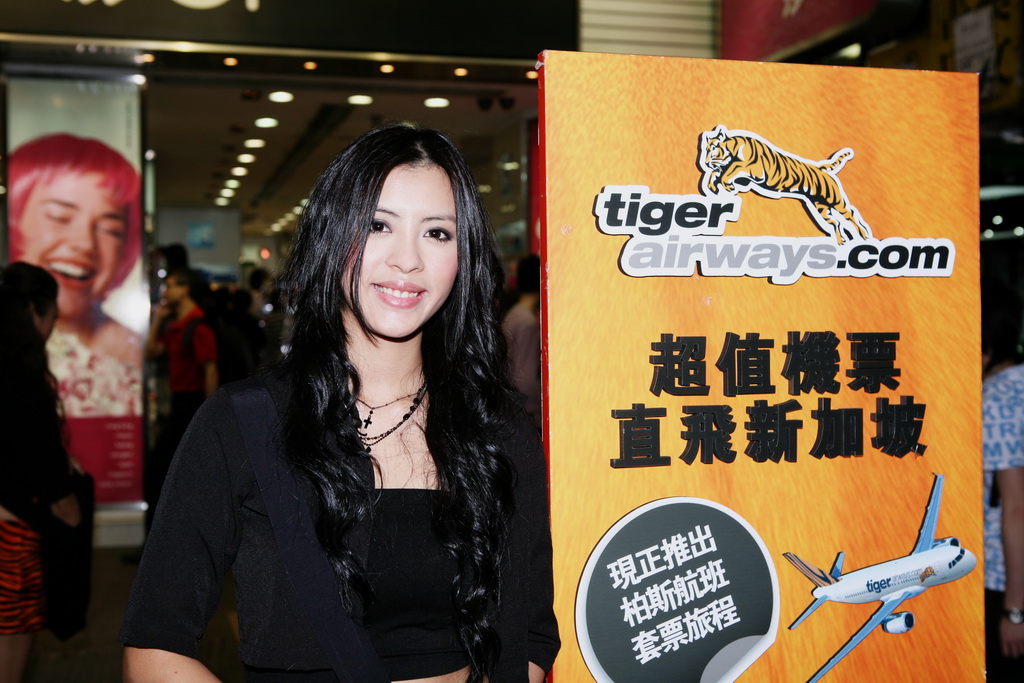 Tiger Airlines Promotion at Mongkok -- fotop.net photo sharing network