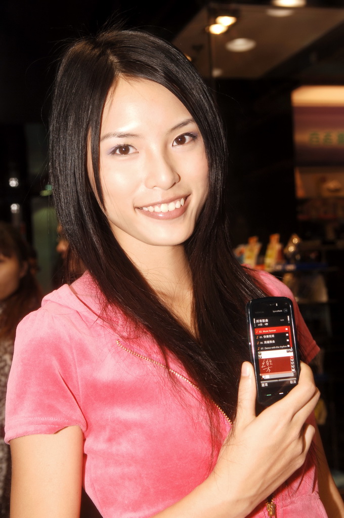 Yan Yuet's Folder 1 -- fotop.net photo sharing network