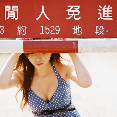 ZOE YIP -- fotop.net photo sharing network