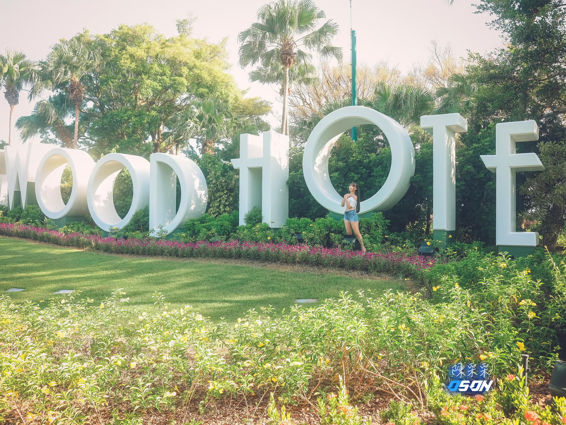 陳采采 3 :: 23 -- fotop.net photo sharing network