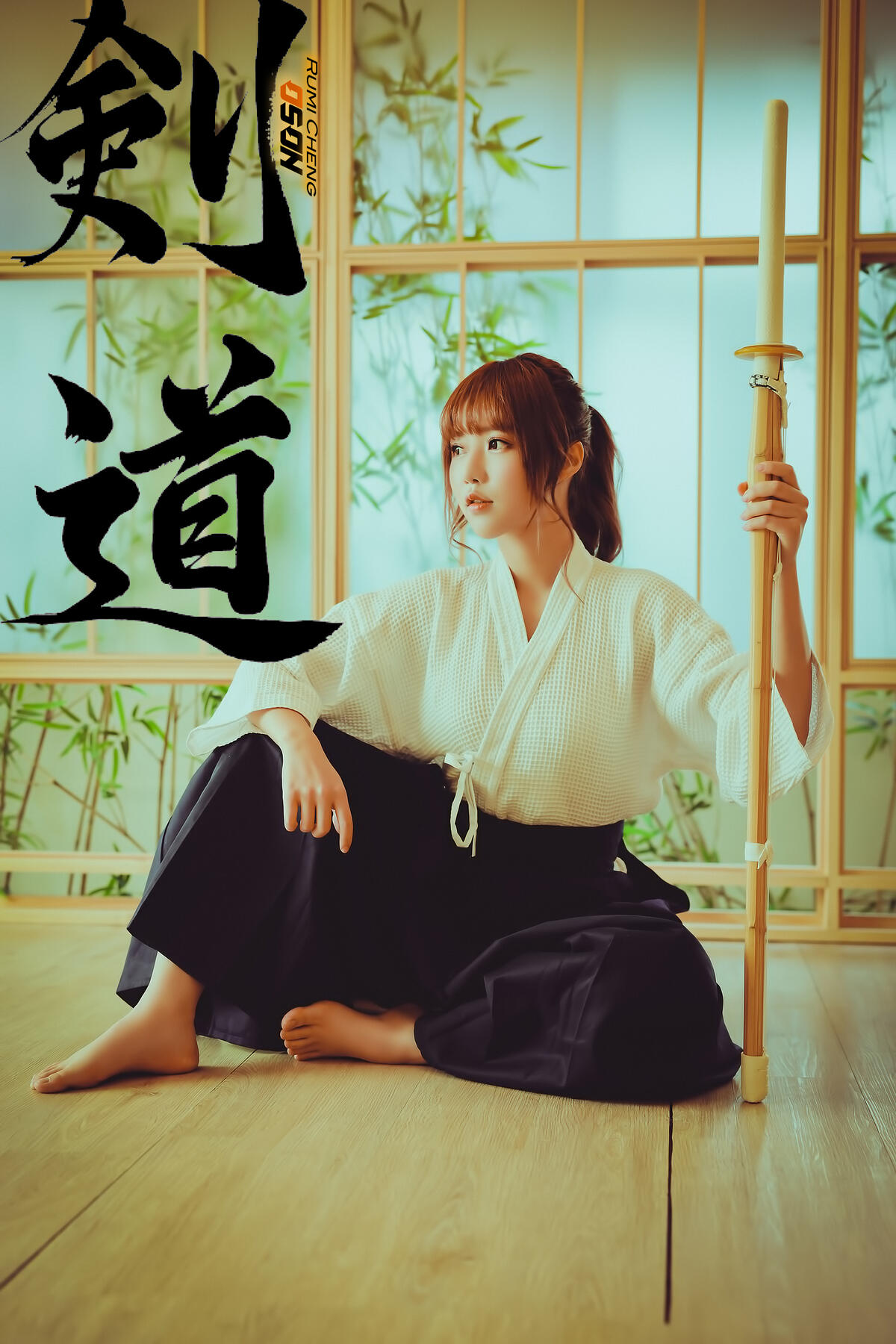 Rumi Cheng 19 :: 17 -- fotop.net photo sharing network