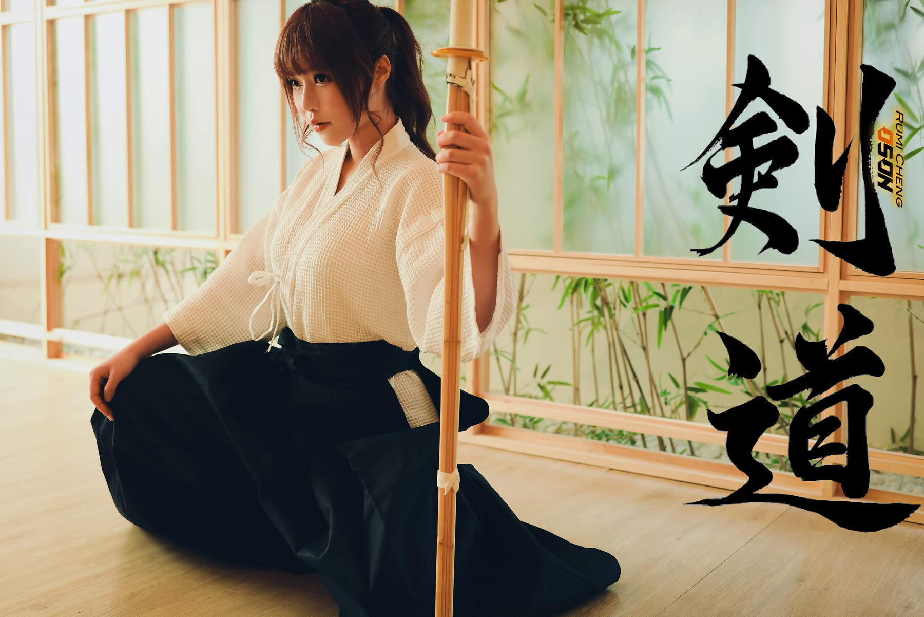 Rumi Cheng 19 :: 19 -- fotop.net photo sharing network