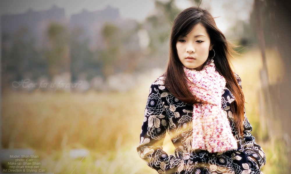 Shan - JungleKey.fr Wiki