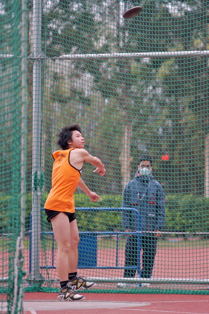 HKSSF 2008-2009 Inter-School Athletics Championships (HK Island & Kln ...