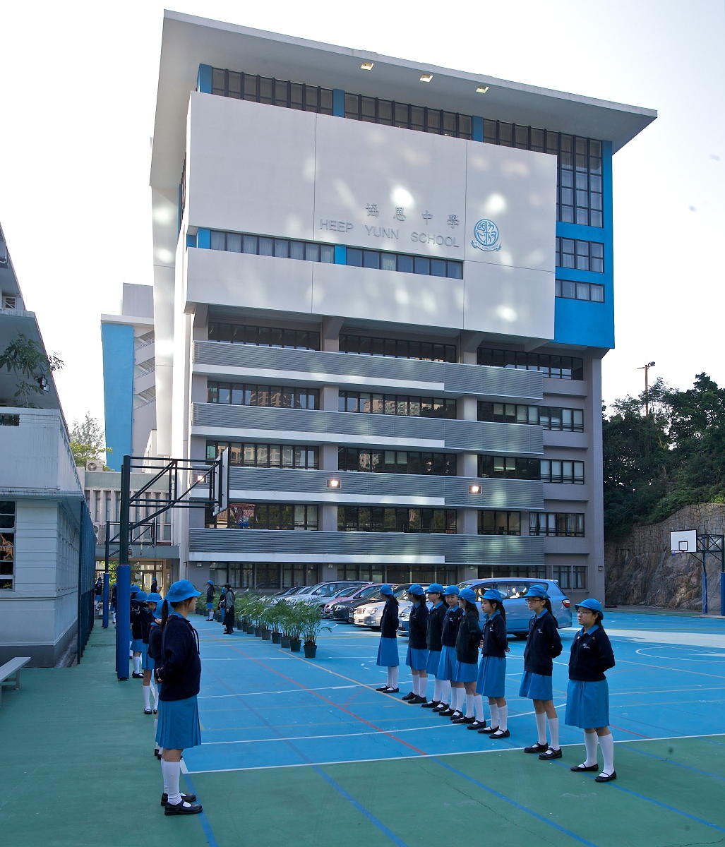 ( COMPLETED/UPDATED ) Heep Yunn School - Speech Day 2008~2009 :: 4 ...