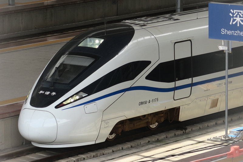 CRH1A-A -- fotop.net photo sharing network