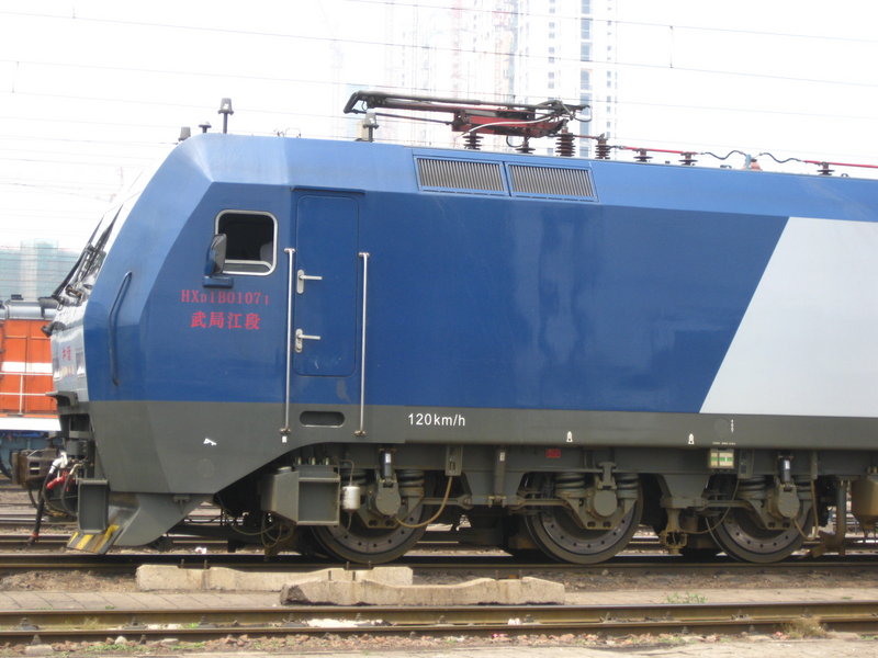 HXD1B :: 29 -- fotop.net photo sharing network