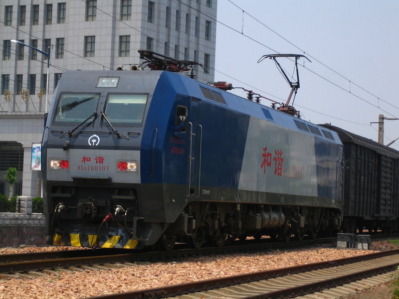 HXD1B :: 30 -- fotop.net photo sharing network