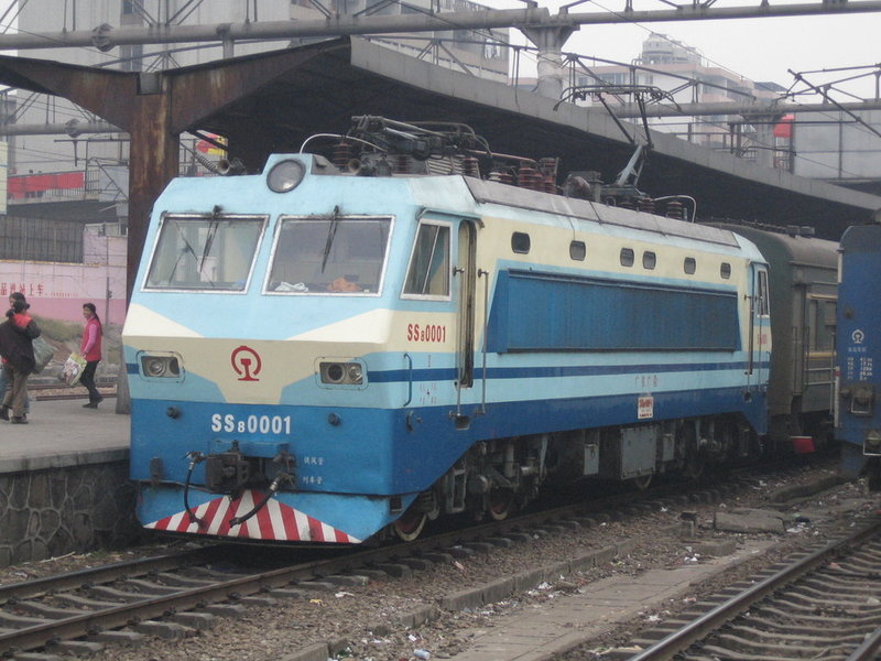 SS8 0001 :: 21 -- fotop.net photo sharing network