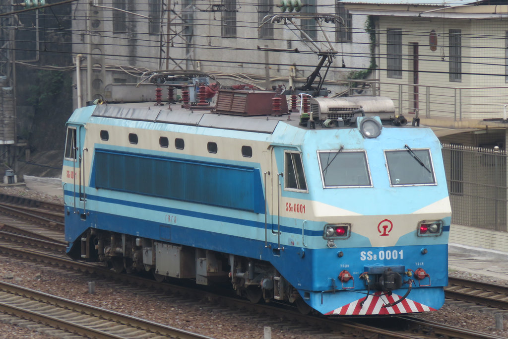 SS8 0001 :: 3 -- fotop.net photo sharing network