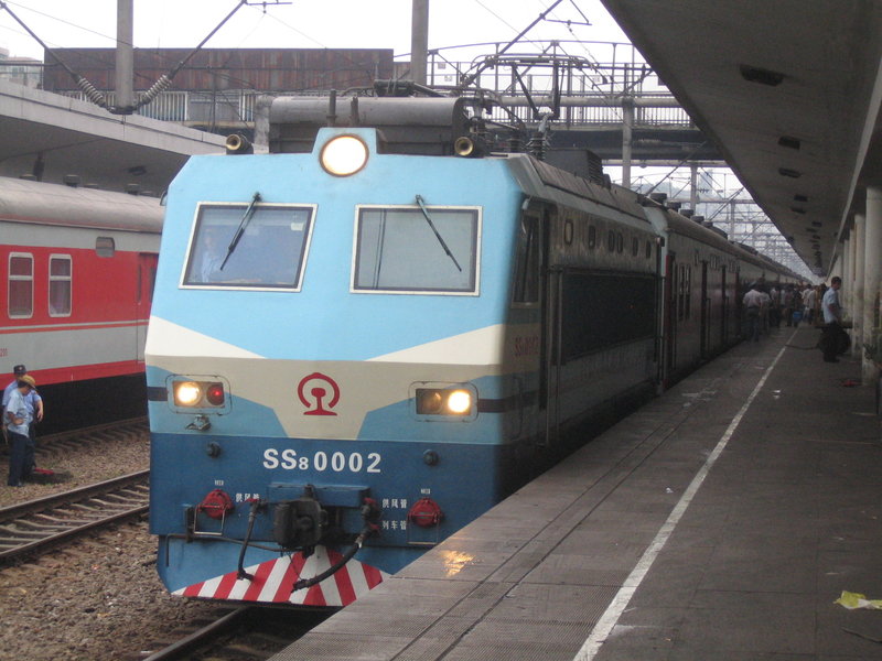 SS8 0002 :: 6 -- fotop.net photo sharing network