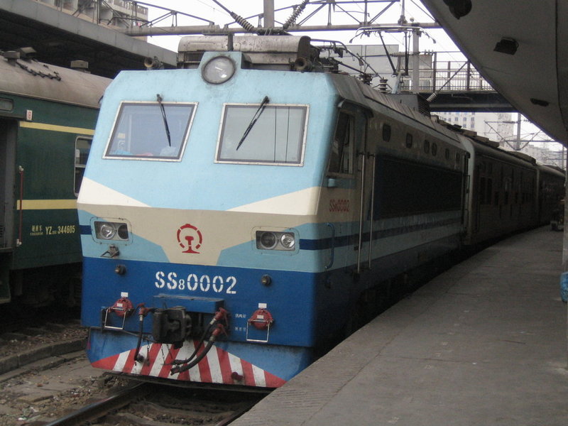 SS8 0002 :: 9 -- fotop.net photo sharing network