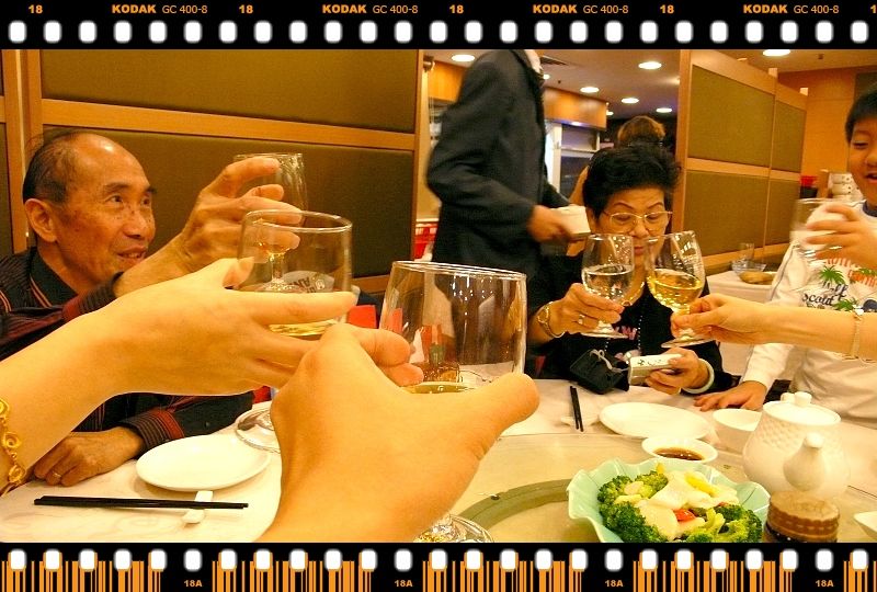 Snap@Dinner -- fotop.net photo sharing network