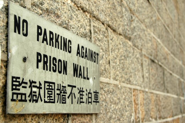 Victoria Prison 2006 -- fotop.net photo sharing network