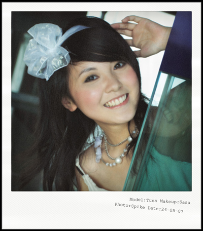 MY PHOTOS* =) -- fotop.net photo sharing network