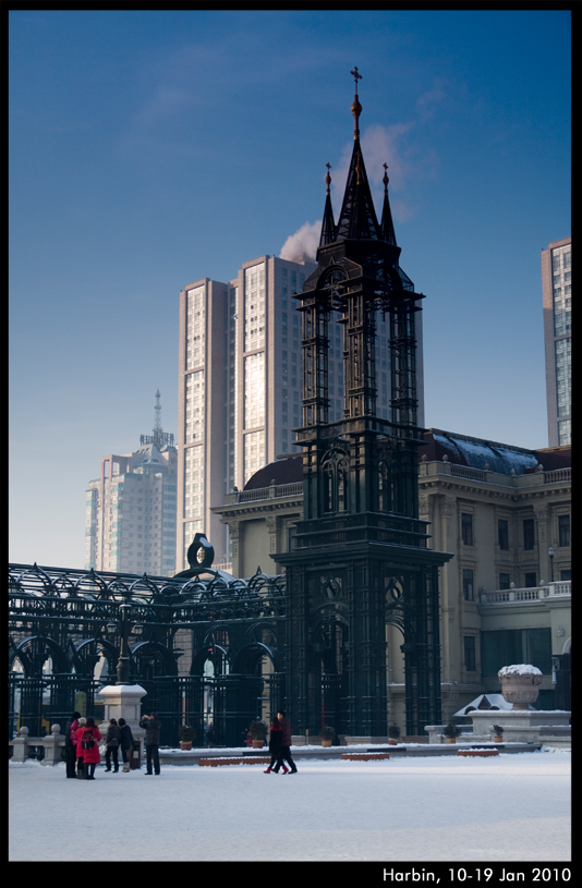 All About HARBIN | SkyscraperCity Forum