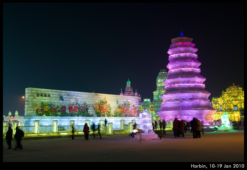 All About HARBIN | SkyscraperCity Forum
