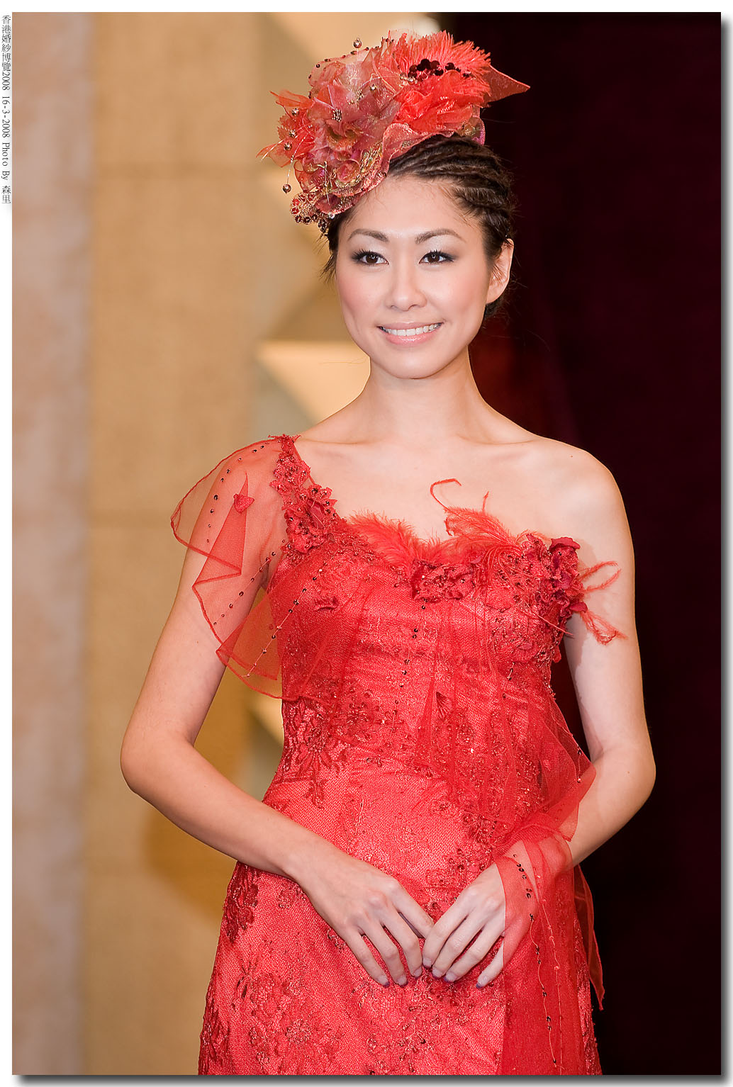 胡定欣 Nancy Wu Photo Sharing Network