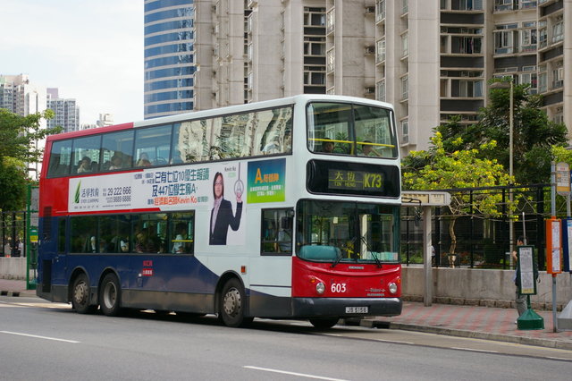 NWFB -- fotop.net photo sharing network