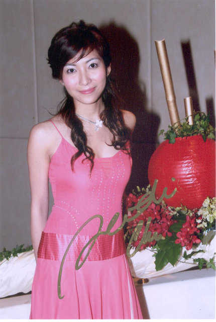 Heidi Chu Part 1 :: 31 -- fotop.net photo sharing network