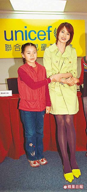 Gigi Leung Part 1 9 Photo Sharing Network