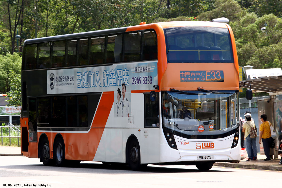 LWB ADL E50D Facelift 12.8m (25xx) :: 124 -- fotop.net photo sharing ...