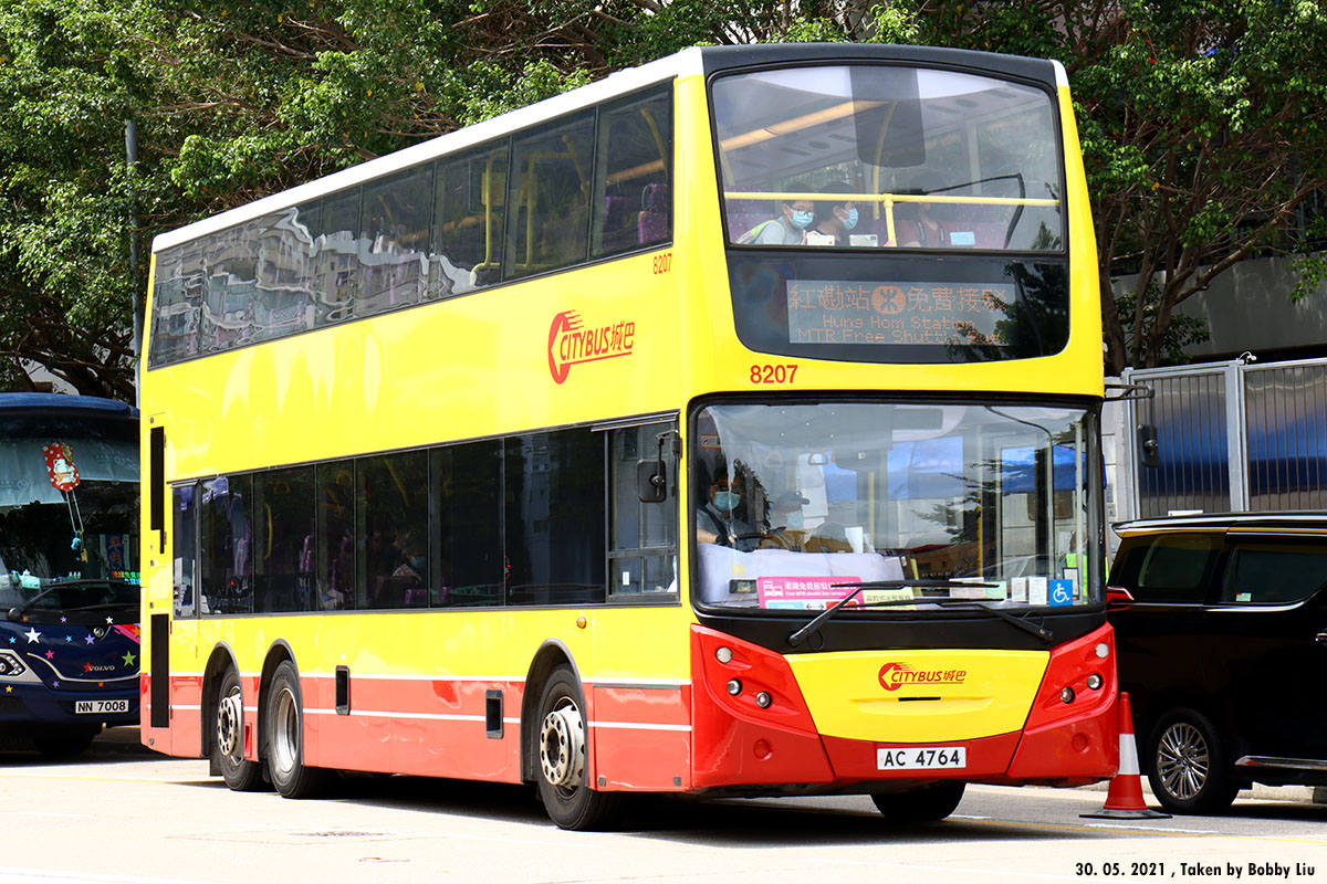 Rail Replacement Service 30052021 :: 16 -- fotop.net photo sharing network