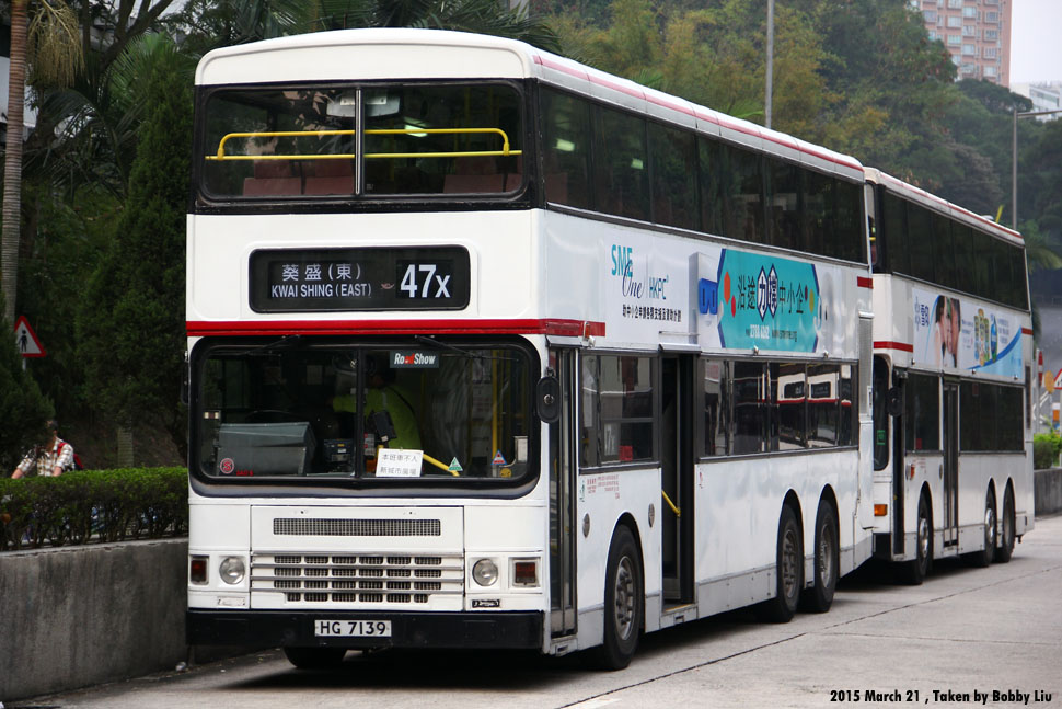 KMB Dennis Dragon 12m A/C :: 365 -- fotop.net photo sharing network