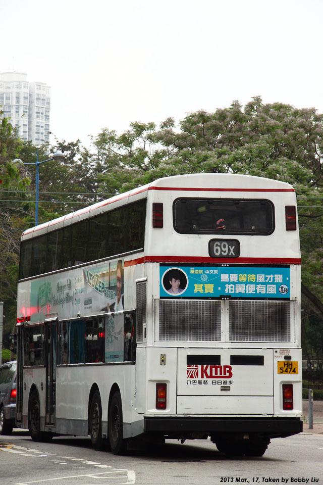 KMB Dennis Dragon 12m A/C :: 181 -- fotop.net photo sharing network