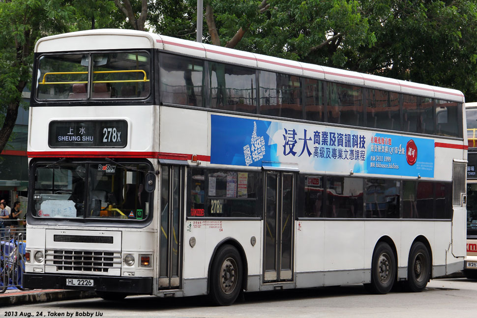 KMB Dennis Dragon 12m A/C :: 217 -- fotop.net photo sharing network