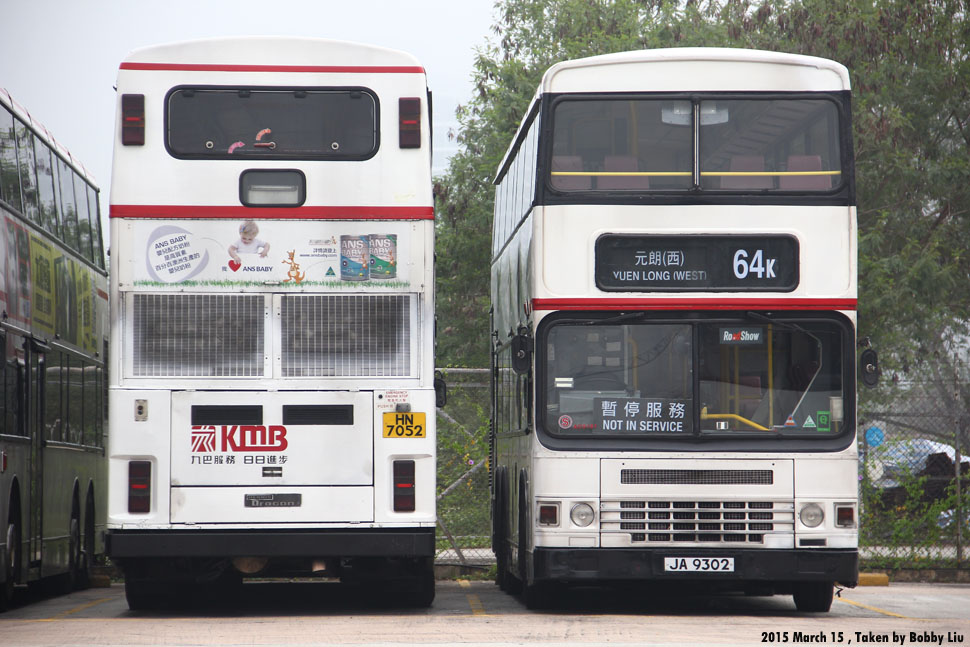 KMB Dennis Dragon 12m A/C :: 362 -- fotop.net photo sharing network