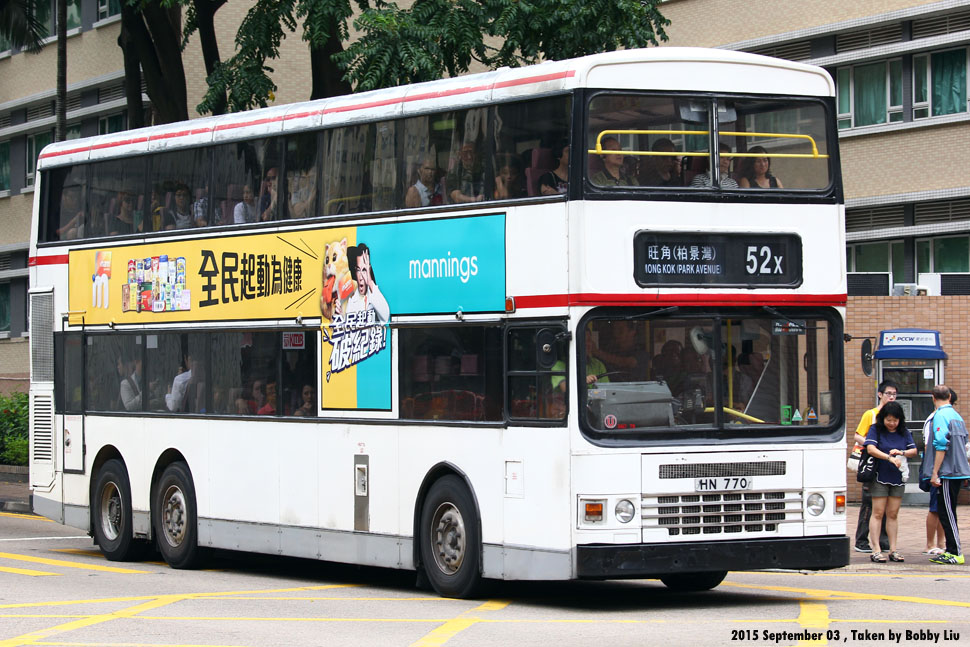 KMB Dennis Dragon 12m A/C :: 434 -- fotop.net photo sharing network