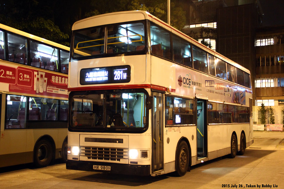 KMB Dennis Dragon 12m A/C :: 426 -- fotop.net photo sharing network