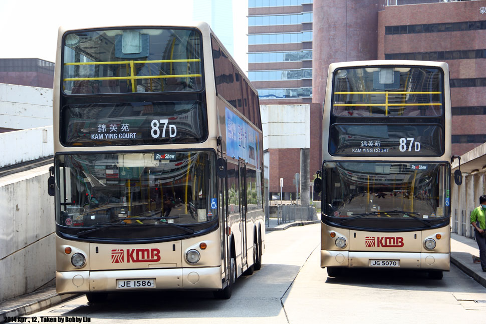 KMB Volvo Super Olympian 12m :: 1246 -- fotop.net photo sharing network