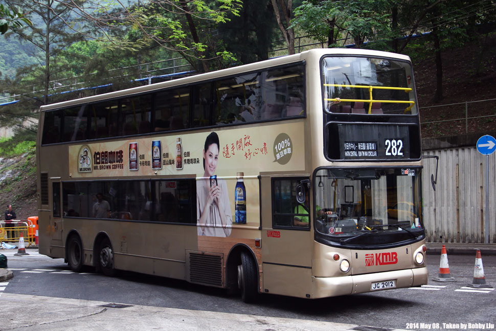 KMB Volvo Super Olympian 12m :: 1305 -- fotop.net photo sharing network