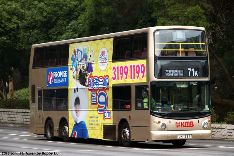 KMB Volvo Super Olympian 12m :: 977 -- fotop.net photo sharing network