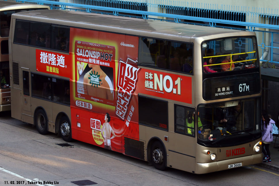 KMB Volvo Super Olympian 12m :: 1705 -- fotop.net photo sharing network