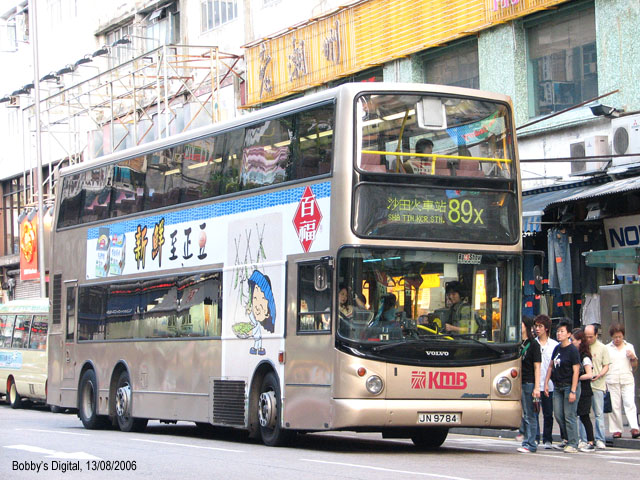 KMB Volvo Super Olympian 12m :: 145 -- fotop.net photo sharing network